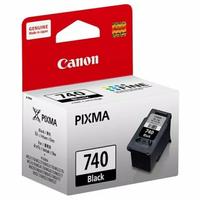 Jual Catridge Canon Mp237 Murah & Terbaik - Harga Terbaru Juni 2024