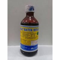 Jual Obat Batuk Hitam Murah - Harga Terbaru Februari 2024