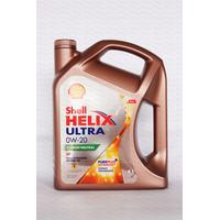 Jual Shell Helix 0w 20 Terlengkap - Harga Murah Oktober 2022 & Cicil 0%