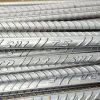 Jual Besi Ulir 13 Terbaik - Harga Murah Juni 2024 & Cicil 0%