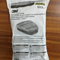 Jual 3M 6006 Murah & Terbaik - Harga Terbaru Agustus 2025