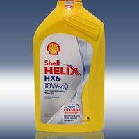 Jual Shell Hx6 Terlengkap - Harga Murah Maret 2025 & Cicil 0%
