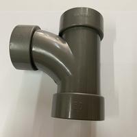 Jual Tee Way Model & Desain Terbaru - Harga Mei 2024