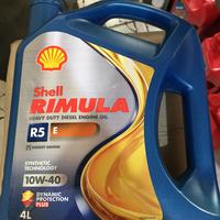 Jual Shell Rimula R2 Terlengkap - Harga Murah April 2024 & Cicil 0%