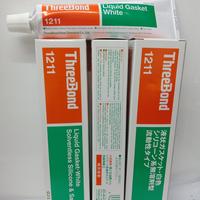 Jual Threebond 1211 Terbaik - Harga Murah Agustus 2025 & Cicil 0%