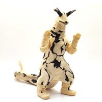 Review RHS ULTRAMAN ELEKING KAIJU MONSTER ULTRA SERIES ACTION FIGURE ...