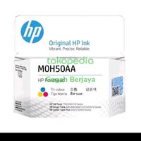 Jual Moh50aa Murah - Harga Terbaru 2024