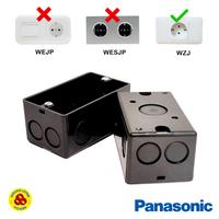 Jual Inbow Dus Panasonic Terbaik - Harga Murah Maret 2025 & Cicil 0%