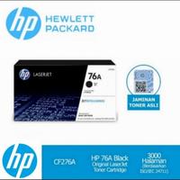 Jual Hp 76A Terlengkap - Daftar Harga Desember 2023 & Cicilan 0%