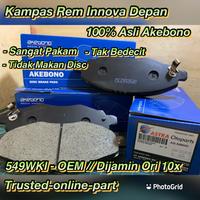 Jual Kampas Rem Depan Innova Original Terlengkap - Harga Murah Juni ...