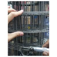 Jual Roofmesh Murah - Harga Terbaru Juli 2025