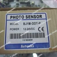 Jual Photo Sensor Autonic Terbaik - Harga Murah Juni 2024 & Cicil 0%