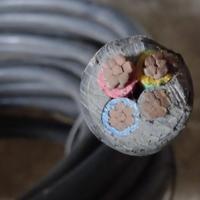 Jual Kabel Nyy 4x25 Terbaik - Harga Murah Oktober 2022 & Cicil 0%