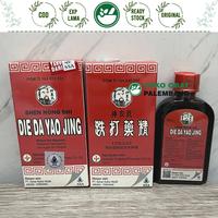 Die Da Yao Jing Asli Juni 2024