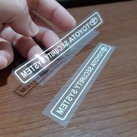 Jual Stiker Security Terlengkap - Harga Grosir & Murah Maret 2024