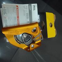 Jual Petzl Asap Terbaik - Harga Murah Maret 2024 & Cicil 0%