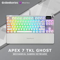 Review SteelSeries APEX 7 TKL GHOST Gaming [50M RED RGB Switch ...