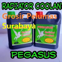 Jual Water Coolant Terlengkap - Harga Murah Februari 2025 & Cicil 0%