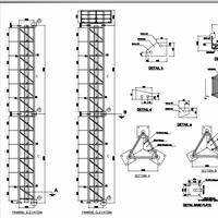 Jual Tiang Triangle Terbaik - Harga Murah Mei 2025 & Cicil 0%