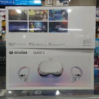 Jual Oculus Quest 2 Terbaru - Harga Murah November 2024 & Cicil 0%
