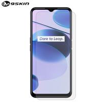 9skin Premium Official Store - Produk Resmi Lengkap & Harga Terbaik ...