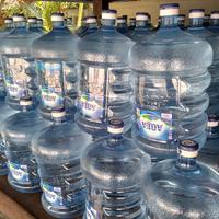 Jual Aqua Galon Isi Terlengkap - Harga Terbaru Februari 2023 & Cicilan 0%