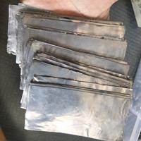 Jual Timah Lembaran Terbaik - Harga Murah Mei 2024 & Cicil 0%