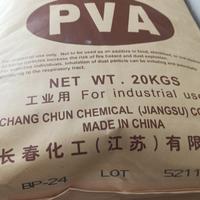 Jual Polyvinyl Alcohol Murah - Harga Terbaru Desember 2023