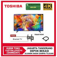 Jual Android Tv 43 Inch Januari 2025 Harga Termurah - Cicil 0% 3x di ...