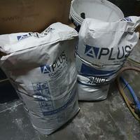 Jual Semen Aplus Terbaik - Harga Murah April 2024 & Cicil 0%