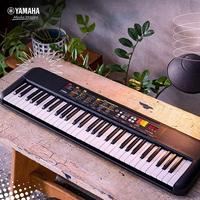 Jual Yamaha Psr F52 Murah - Harga Terbaru 2024