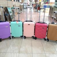 Koper 20 Inch, Muat Banyak & Tahan Banting! Juni 2024