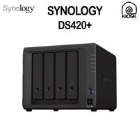 Jual Nas Synology Terbaru - Harga Murah Desember 2022 & Cicil 0%