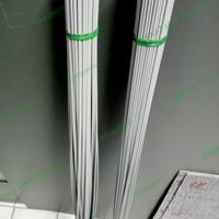 Jual Las Pvc Terbaik - Harga Murah April 2025 & Cicil 0%