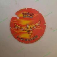 Jual Tazos Pokemon Spin Murah - Harga Terbaru 2024