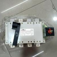 Jual Change Over Switch Terlengkap - Daftar Harga Mei 2025 & Cicilan 0%