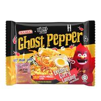 Awas, Pedas! Cobain Mie Ghost Pepper Harga Termurah Disini
