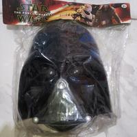 Jual Topeng Star Wars Terlengkap - Harga Murah & Grosir Juni 2024
