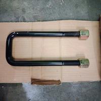 Jual Aneka U Bolt Terlengkap - Harga Murah Mei 2025