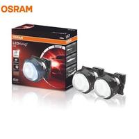 Jual Biled Osram Terlengkap - Harga Murah Juni 2024 & Cicil 0%