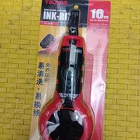 Jual Sipatan Tajima Terbaik - Harga Murah Mei 2025 & Cicil 0%