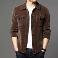 Jual Shacket Jacket Model & Desain Terbaru - Harga Juni 2024