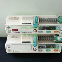 Jual Syringe Pump Terumo Murah - Harga Terbaru Mei 2024