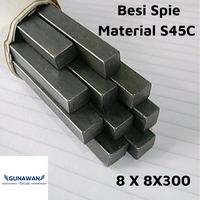 Jual Besi S45c Terbaik - Harga Murah Maret 2025 & Cicil 0%