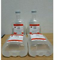 Jual Nacl 100 Ml Murah - Harga Terbaru Februari 2023