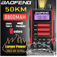 Jual Radio Ht Murah & Terbaik - Harga Terbaru Agustus 2025