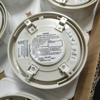 Jual Smoke Detector Nohmi Terlengkap - Daftar Harga Juni 2025 & Cicilan 0%