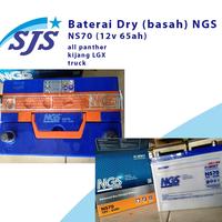 Jual Aki Ngs Terlengkap - Harga Murah Mei 2024 & Cicil 0%