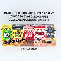Jual Meiji Choco Baby Terlengkap - Harga Murah April 2024 & Cicil 0%