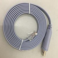 Jual Kabel Console Terbaru - Harga Murah November 2024 & Cicil 0%